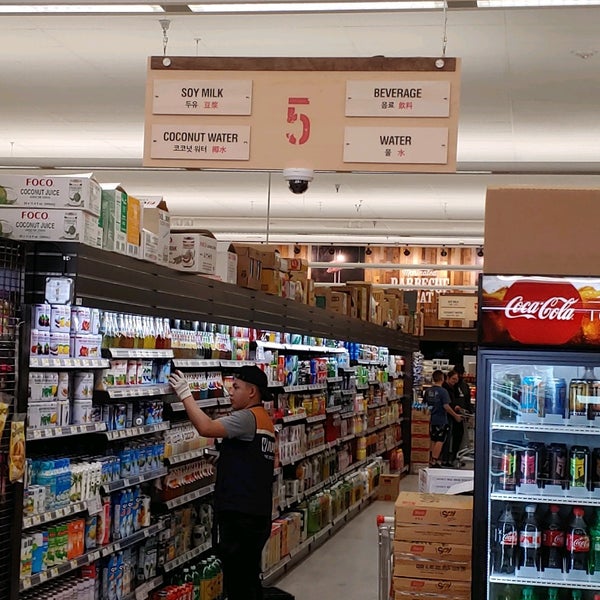 Photos at H Mart - Frederick, MD