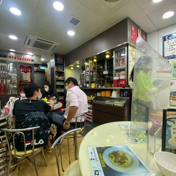 Tak Cheong Noodle 德昌魚蛋粉 - 天后 - 2 tips from 199 visitors