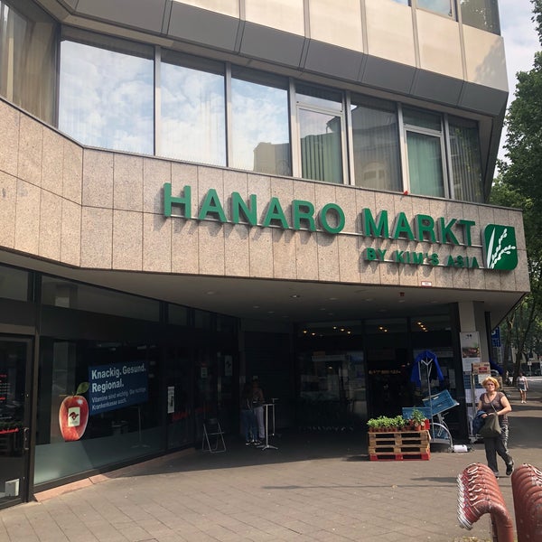 Photos at Hanaro Markt - Düsseldorf, Nordrhein-Westfalen