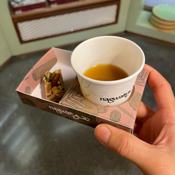 نقوة nagwa - السالمية - Mariam Complex