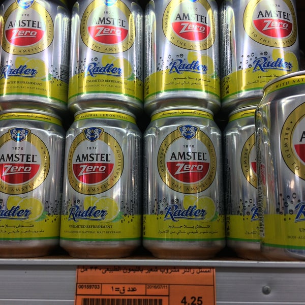 Gomla Market - 35 El Obour Bldgs