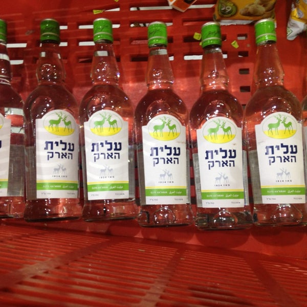 Yenot Bitan (יינות ביתן) - Grocery Store in Ra'anana