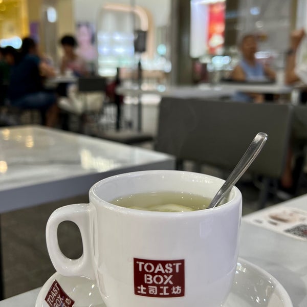 Toast Box 土司工坊 - Café in Jurong East