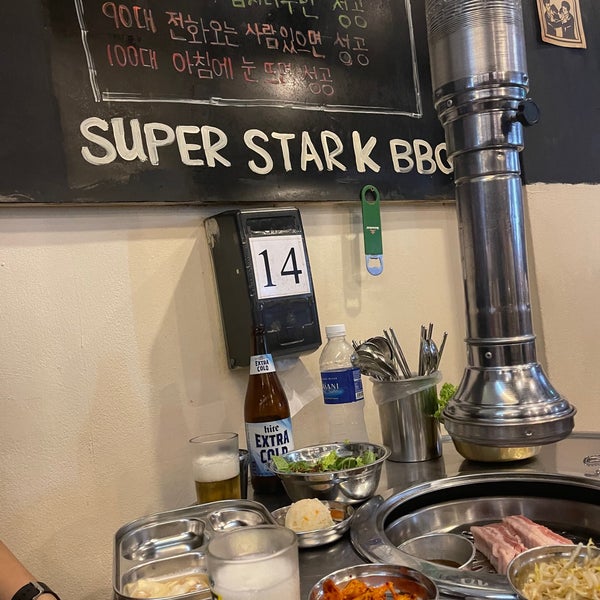 Super Star K Korean BBQ - Korean Restaurant in Chinatown