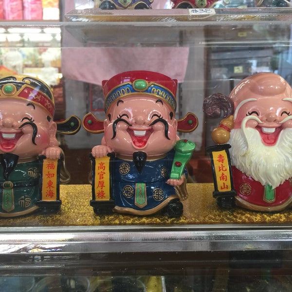 Nanyang Religious Artifacts (南洋神佛艺品) - Heritage District - 16 visitors