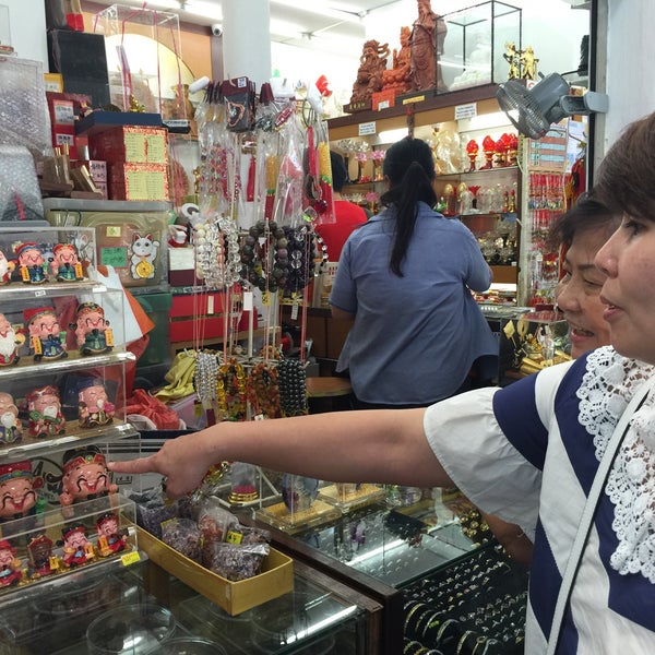 Nanyang Religious Artifacts (南洋神佛艺品) - Heritage District - 16 visitors