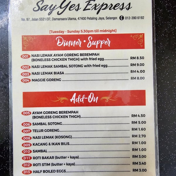 Say Yes Cafe 思源咖啡 - Coffee Shop in Petaling Jaya