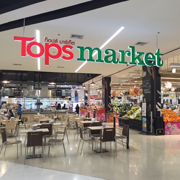 Tops Market - Supermarket in Mueang Buriram