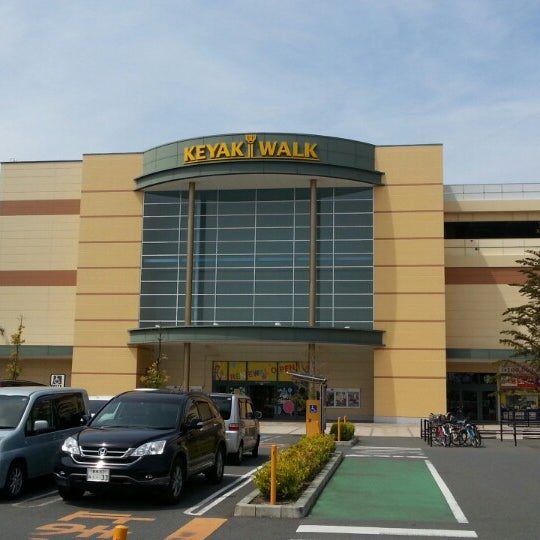Photos at けやきウォーク前橋 - Shopping Mall in 前橋市