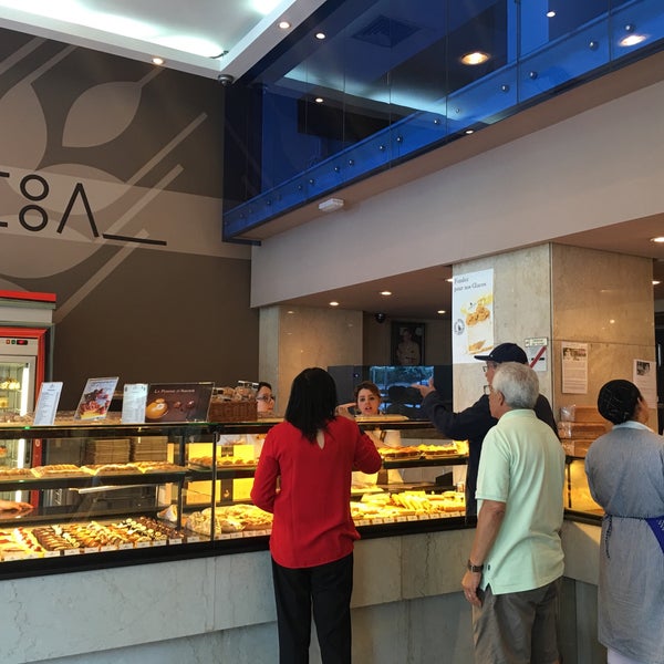 Amoud - Bakery in Casablanca