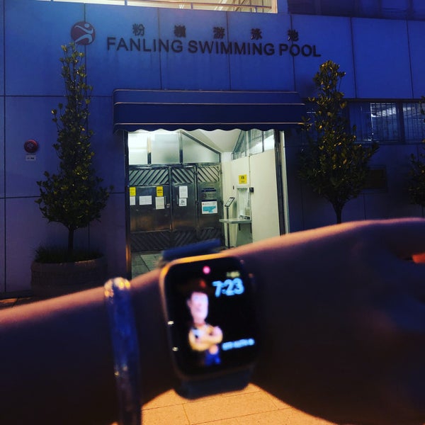 Fanling Swimming Pool 粉嶺泳池 - 42 visitors