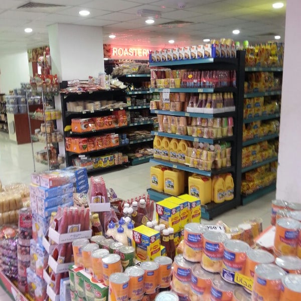 Mars Hypermarket - مسقط, مسقط