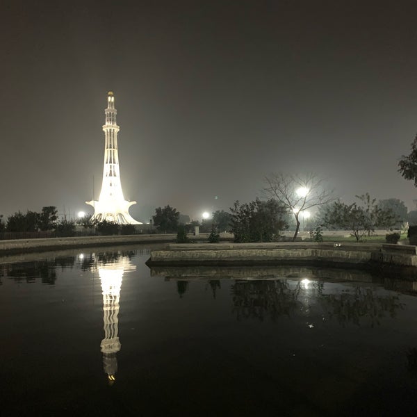 Minar-e-Pakistan - Circular Rd