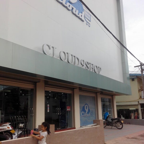 CLOUD 9 Shop