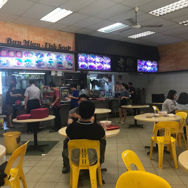 Family Food Court - Coffee Shop in Singapore