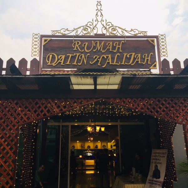 Photos at Rumah Tamu Datin Halijah - 20 tips from 1670 visitors