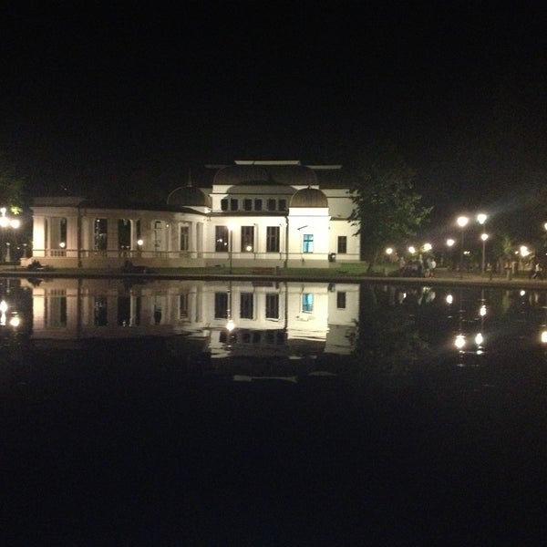 Parcul Central - Park in Cluj-Napoca