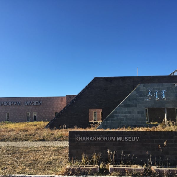 Kharakhorum Museum - 1 tip from 160 visitors