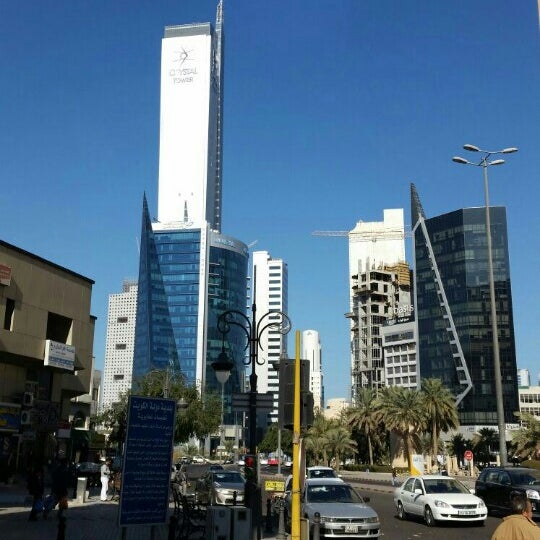 Souk Al Safat | سوق الصفاة