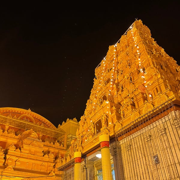 Gokarnanatheshwara Temple, Kudroli - Kudroli