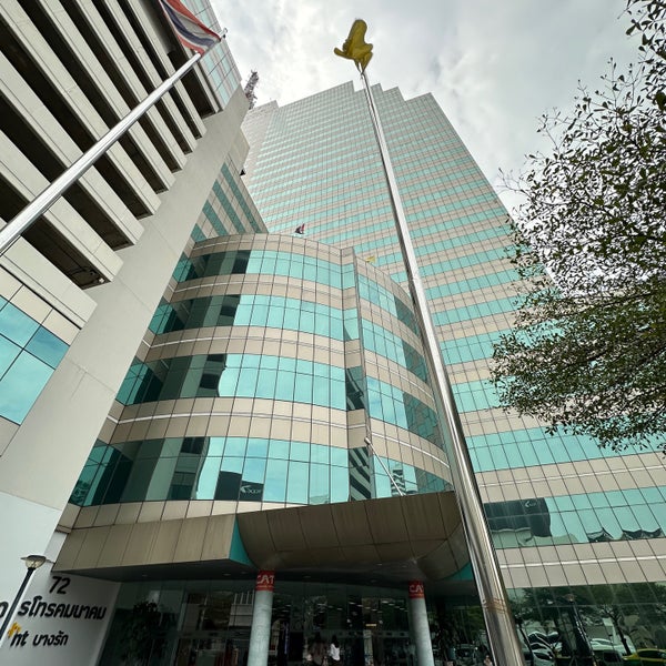 CAT Tower (อาคารโทรคมนาคม) - Bang Rak - 34 ทิปส์