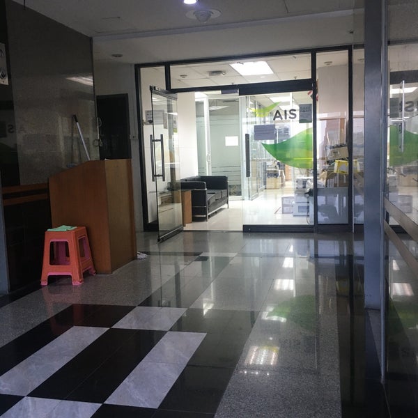 ESV Tower (อีเอสวี ทาวเวอร์) - Structure in Phaya Thai