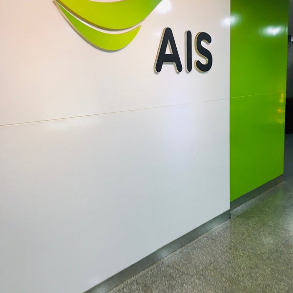 AIS - Office