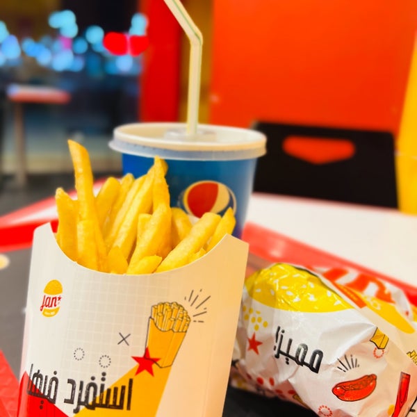 Jan Burger | جان برجر - Burger Joint in Riyadh