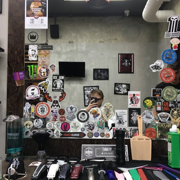 Top Gun Barbershop - Округ № 65 - Санкт-Петербург, Санкт-Петербург