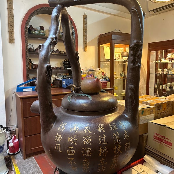 Tea Chapter - Tea Room in Singapore