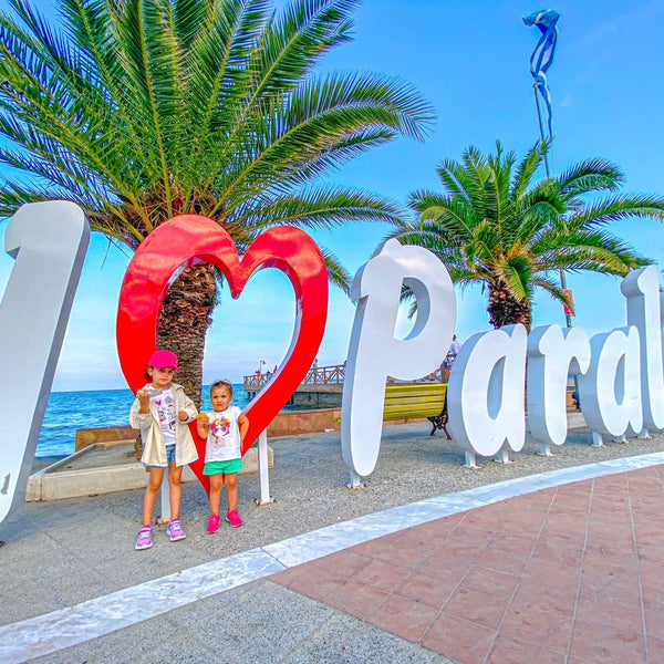 Παραλία (Paralia) - Πιερία, Πιερία