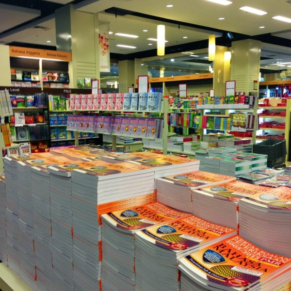 HARRIS Bookstore - Bookstore