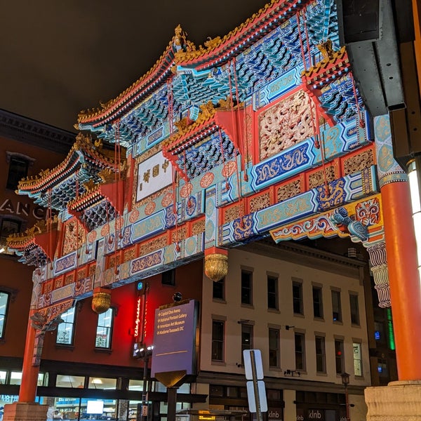 Gallery Place Cinema