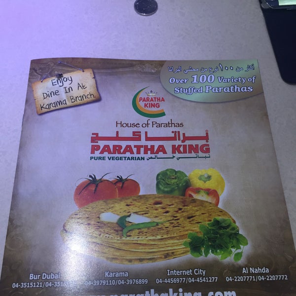Paratha King - Al Khaleej Centre