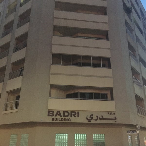 Badri Building - Structure in منخول