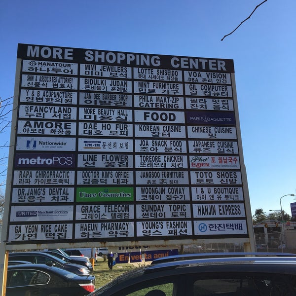 More Shopping Center - 32 visitors