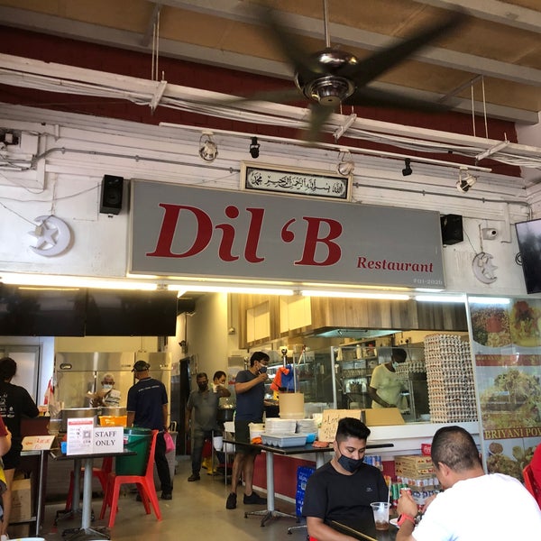 Dil'B Restaurant - Indian Restaurant in Changi
