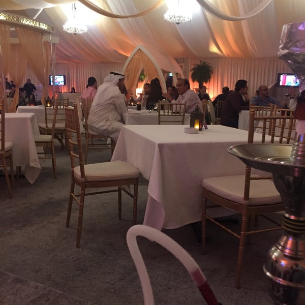 Laylati (ليلتي) - أم هرير الثانية - 2 tips from 61 visitors