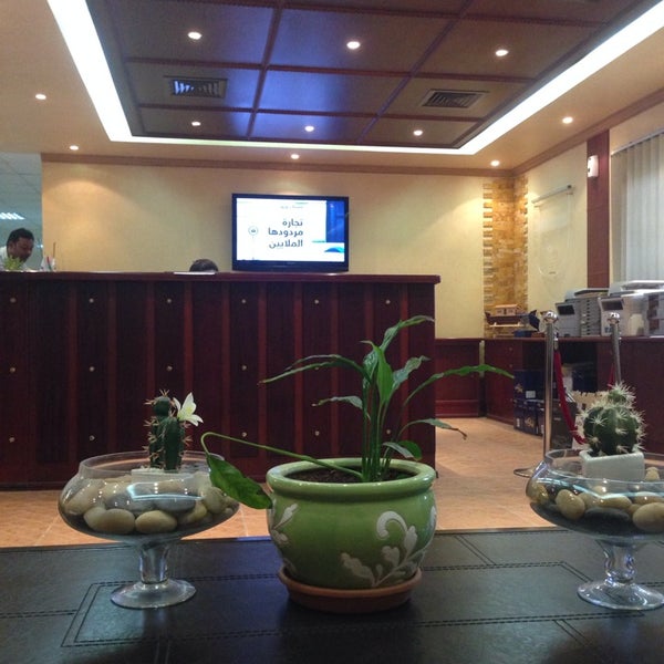 Denholm Yam head office