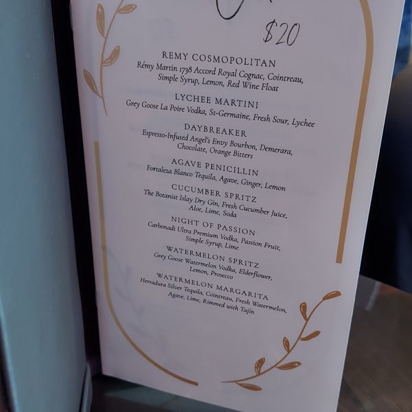 ARIA Lobby Bar - Las Vegas, NV