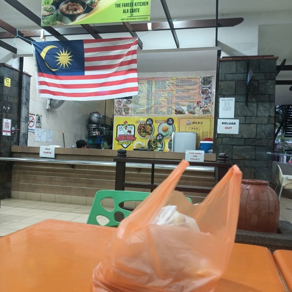 Presint 11 Food Court - 9 tips from 894 visitors