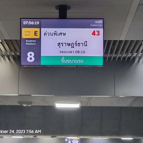 Platform 7-8 - Krung Thep Aphiwat Central Terminal