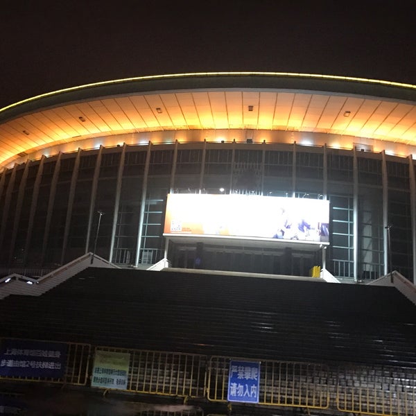 Photos at Shanghai Indoor Stadium (上海体育馆) - 8 tips