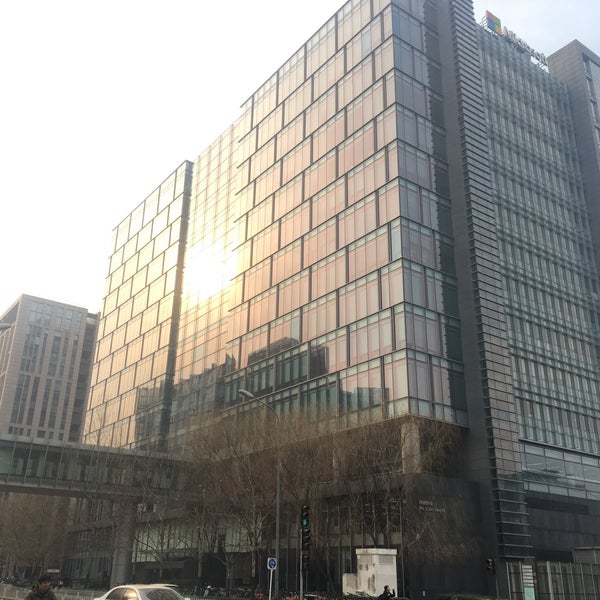 Photos at Microsoft Beijing West Campus 微软亚太研发集团总部 - Office in Beijing