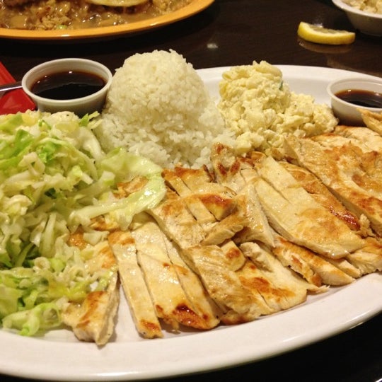 The Loft Hawaiian Restaurant - Hawaiian Restaurant in Torrance