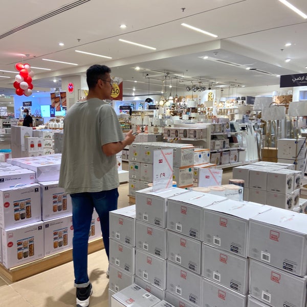 هوم بوكس | Home Box - Furniture and Home Store in Khobar