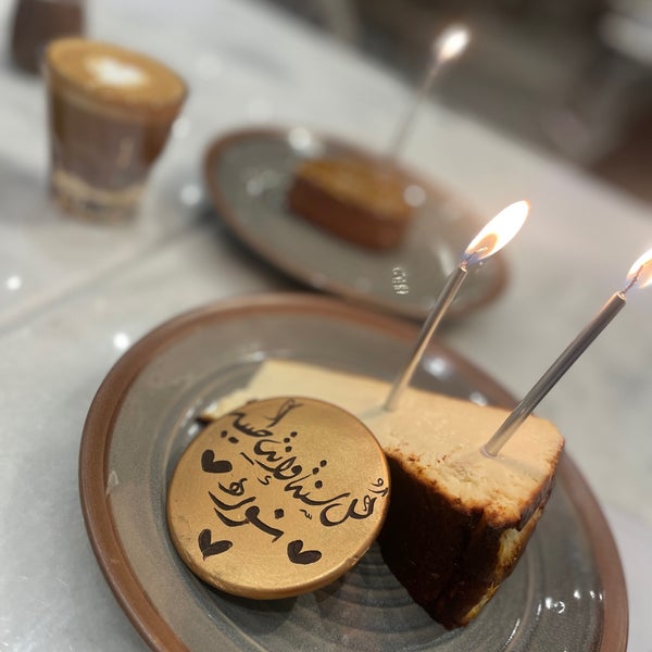 Symphony Sweets - Bakery