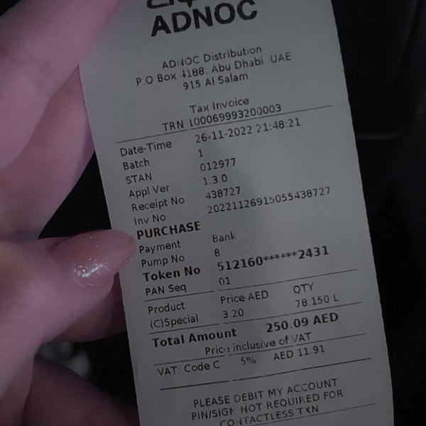 Adnoc Oasis - أبوظبي, أبوظبي