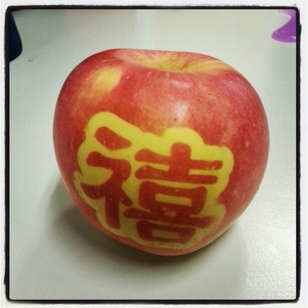 Photos at Singtel Building (TEPL Building) - Serangoon - 1 Serangoon ...