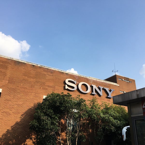 Sony (China) Ltd. - Zhāng jiāng - 361 Juli Rd